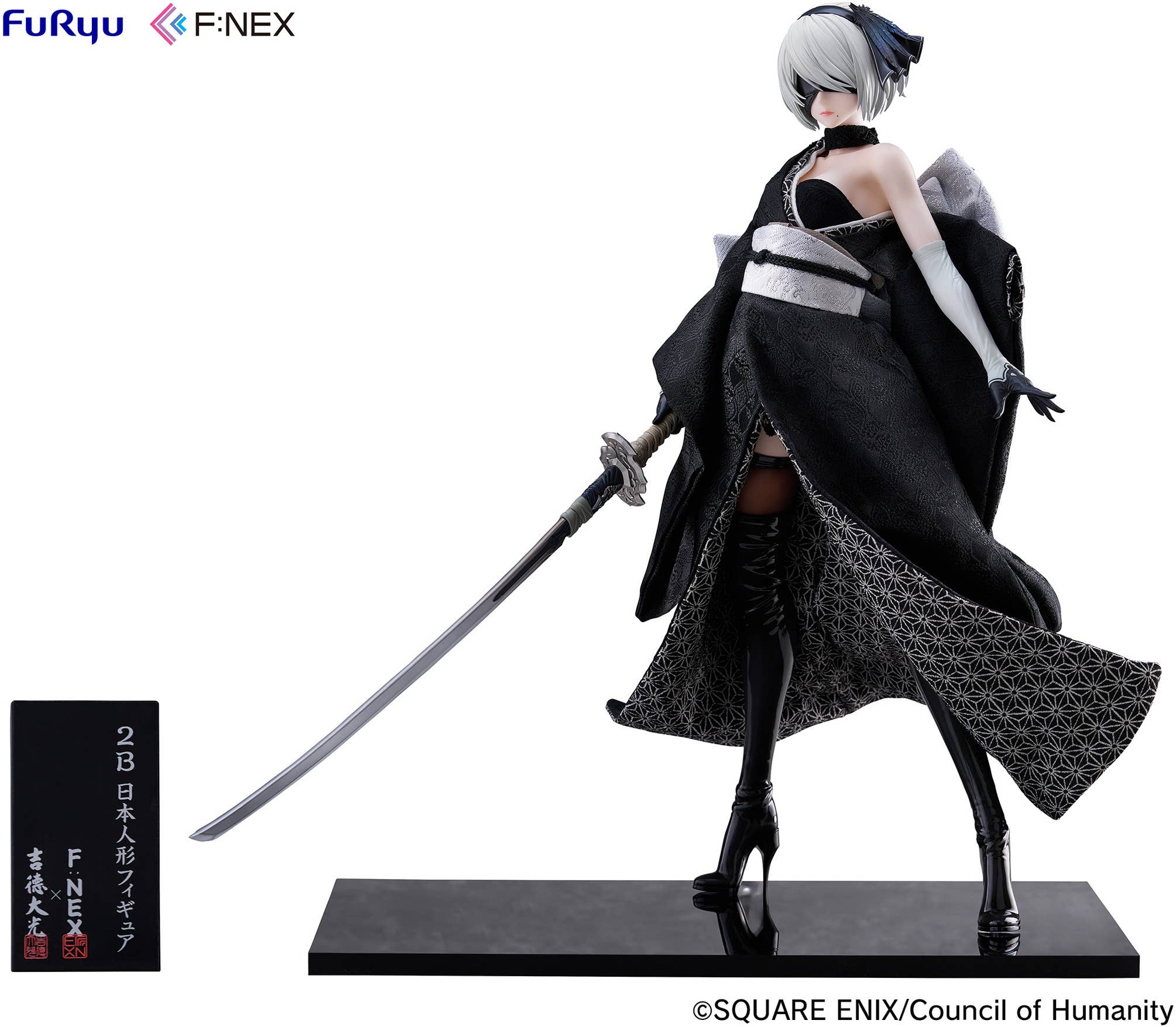 FuRyu 2B -Japanese Doll- 1/4 Scale Figure(4582655078451) | P-Rex Hobby