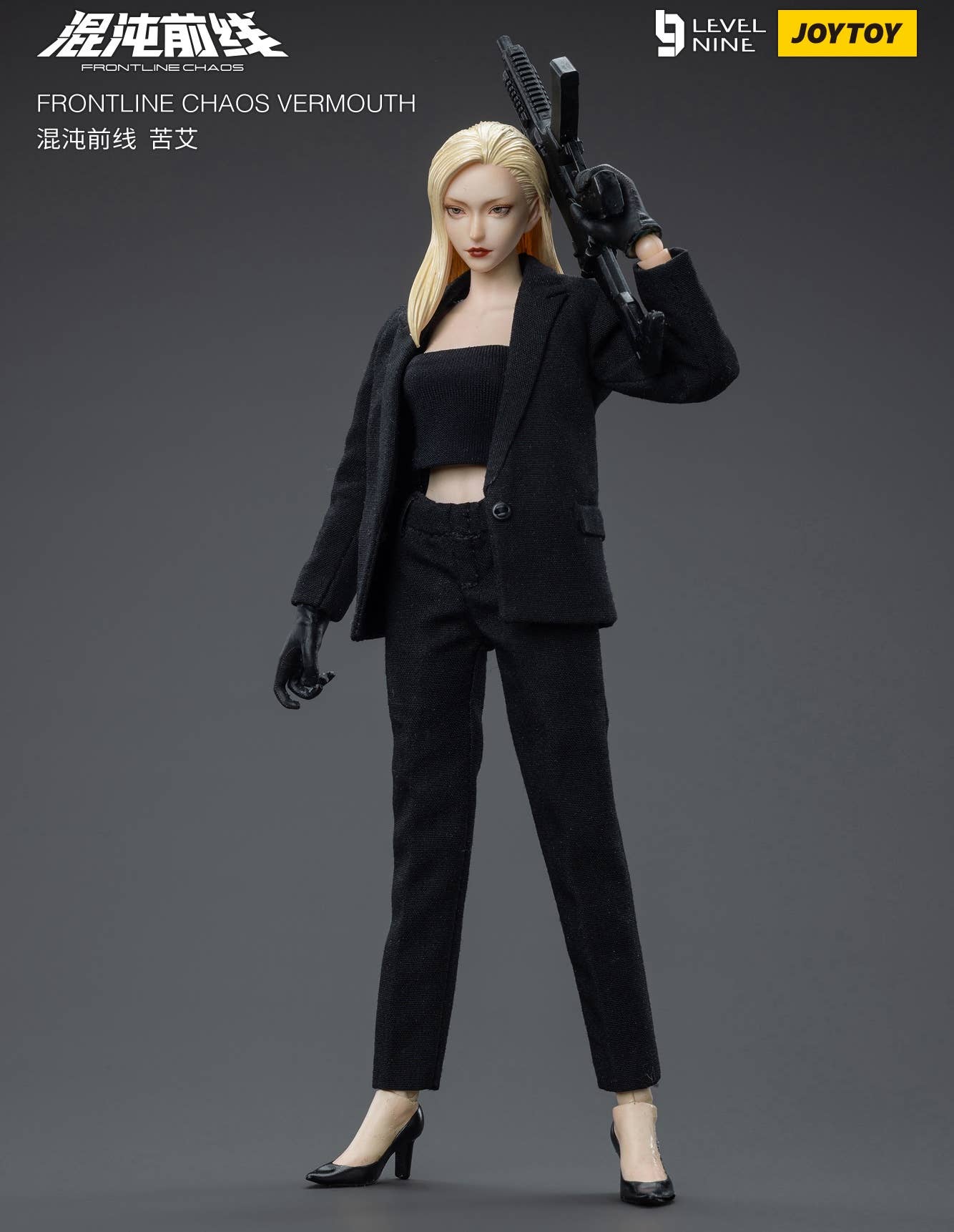 Joy Toy FRONTLINE CHAOS VERMOUTH(6973130374744)(6973130374744)|P-Rex Hobby