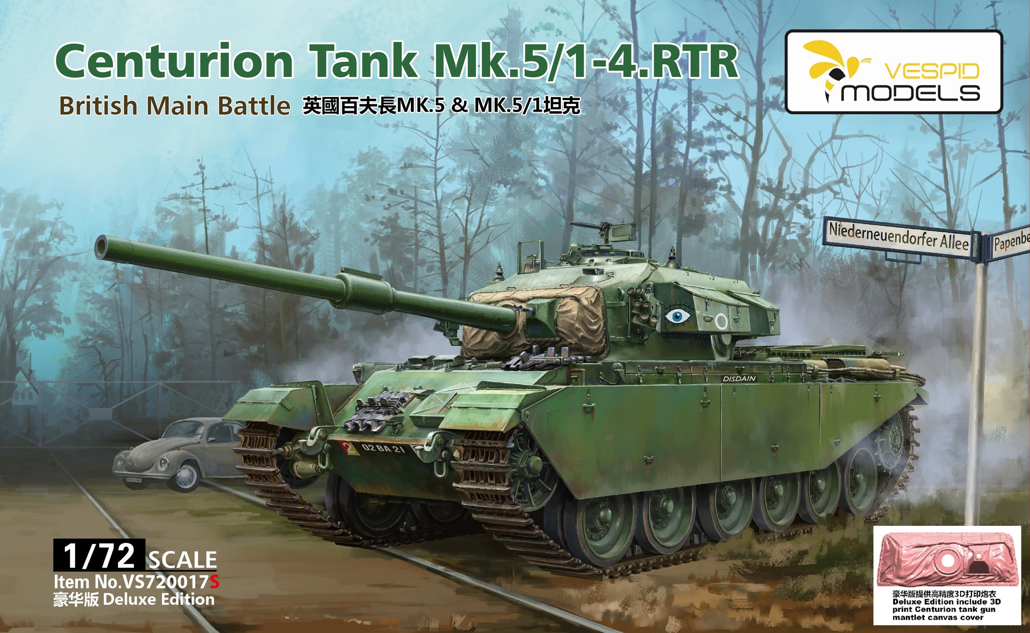 Vespid Models 1/72 British Main Battle Tank Centurion MK 5.1-4 RTR ...