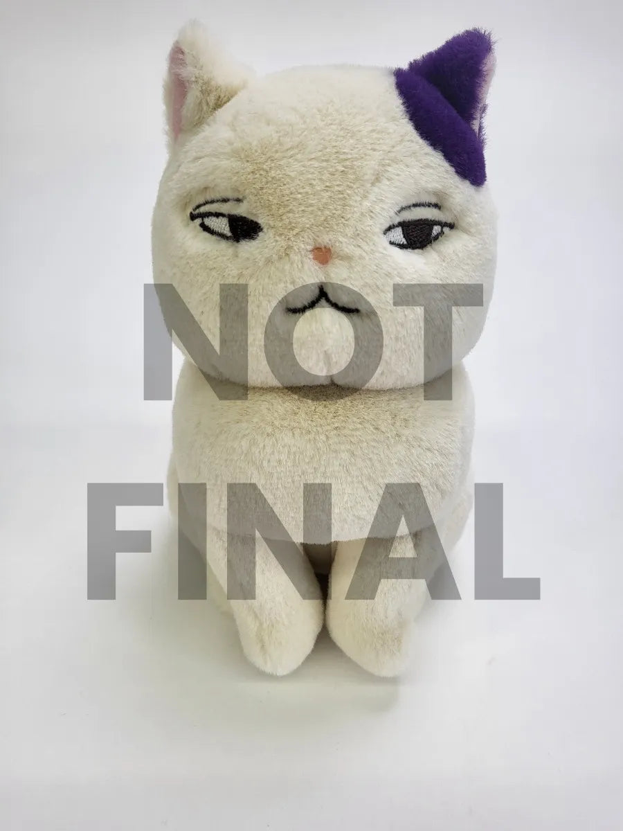 Sun Arrow Plush Nakayoshi Plush Muta (M) "Whisper of the Heart" | P-Rex ...