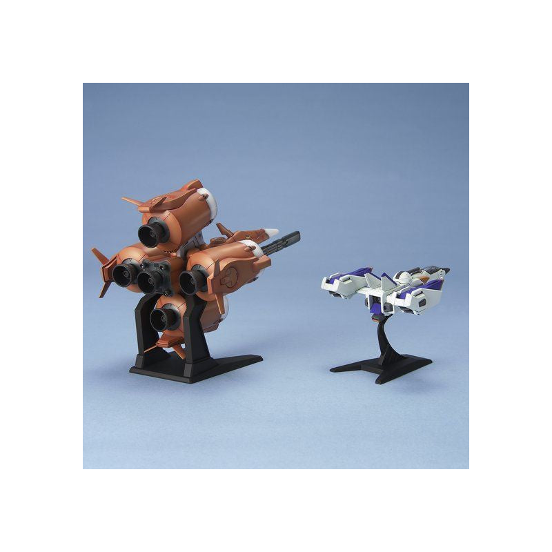 Bandai EX Model EX-15 1/144 Moebius Zero Skygrasper Gundam Seed | P-Rex ...