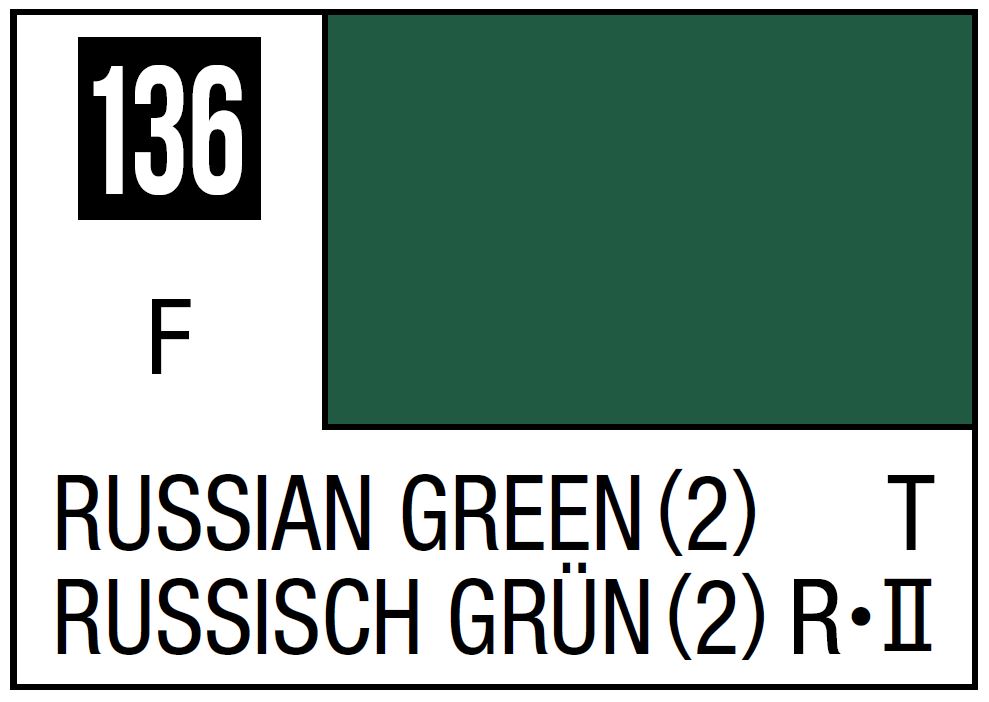 Mr Hobby Mr. Color 136 - Russian Green (2) (Flat/Tank)(4973028717129)|P ...