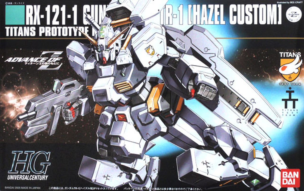 Bandai 1/144 HGUC Hazel Kai Model Kit | P-Rex Hobby | 4573102556080