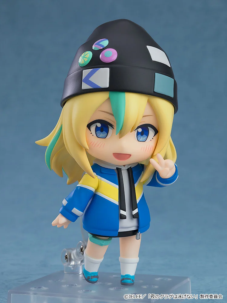 Nendoroid Kano Yamanouchi [Basic] Figure | P-Rex Hobby