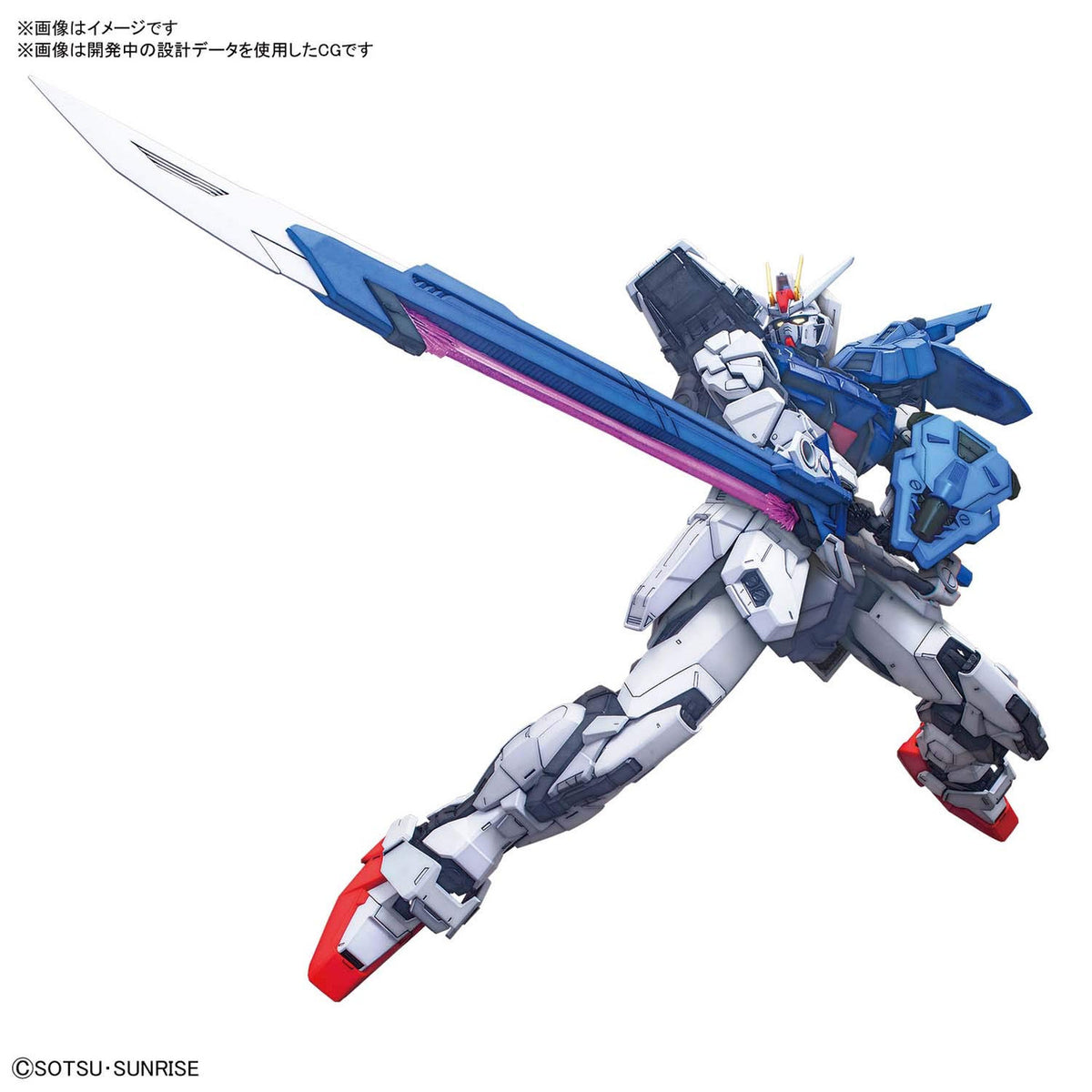 BANDAI Hobby PG 1/60 PERFECT STRIKE GUNDAM(4573102590114)(4573102590114 ...