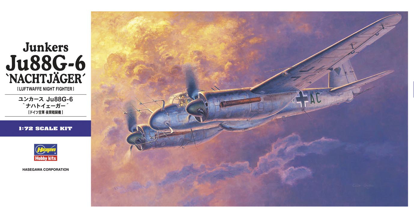 1/72 Junkers Ju88G-6 "NACHTJÄGER"|P-Rex Hobby