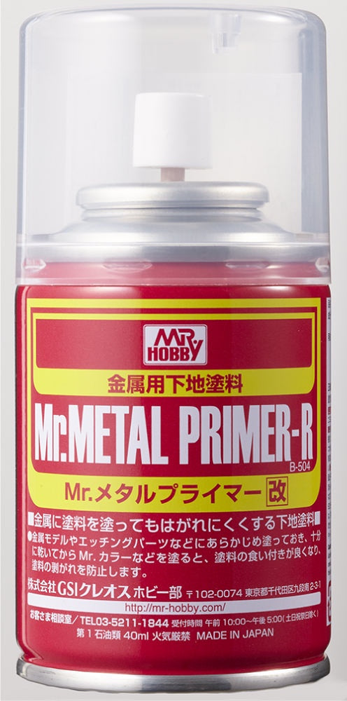 Mr Hobby Mr Metal Primer Spray(4973028111545) | P-Rex Hobby