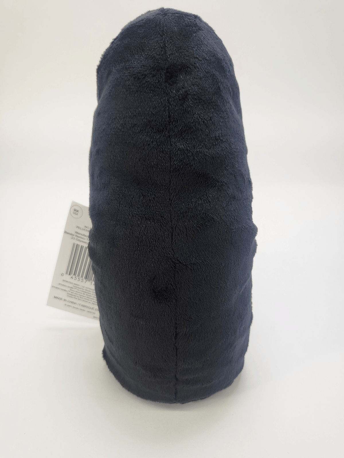 No Face Beanbag (M) "Spirited Away"|P-Rex Hobby