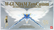 BANDAI Hobby PG Wing Gundam Zero Custom(4573102638250)(4573102638250)|P ...