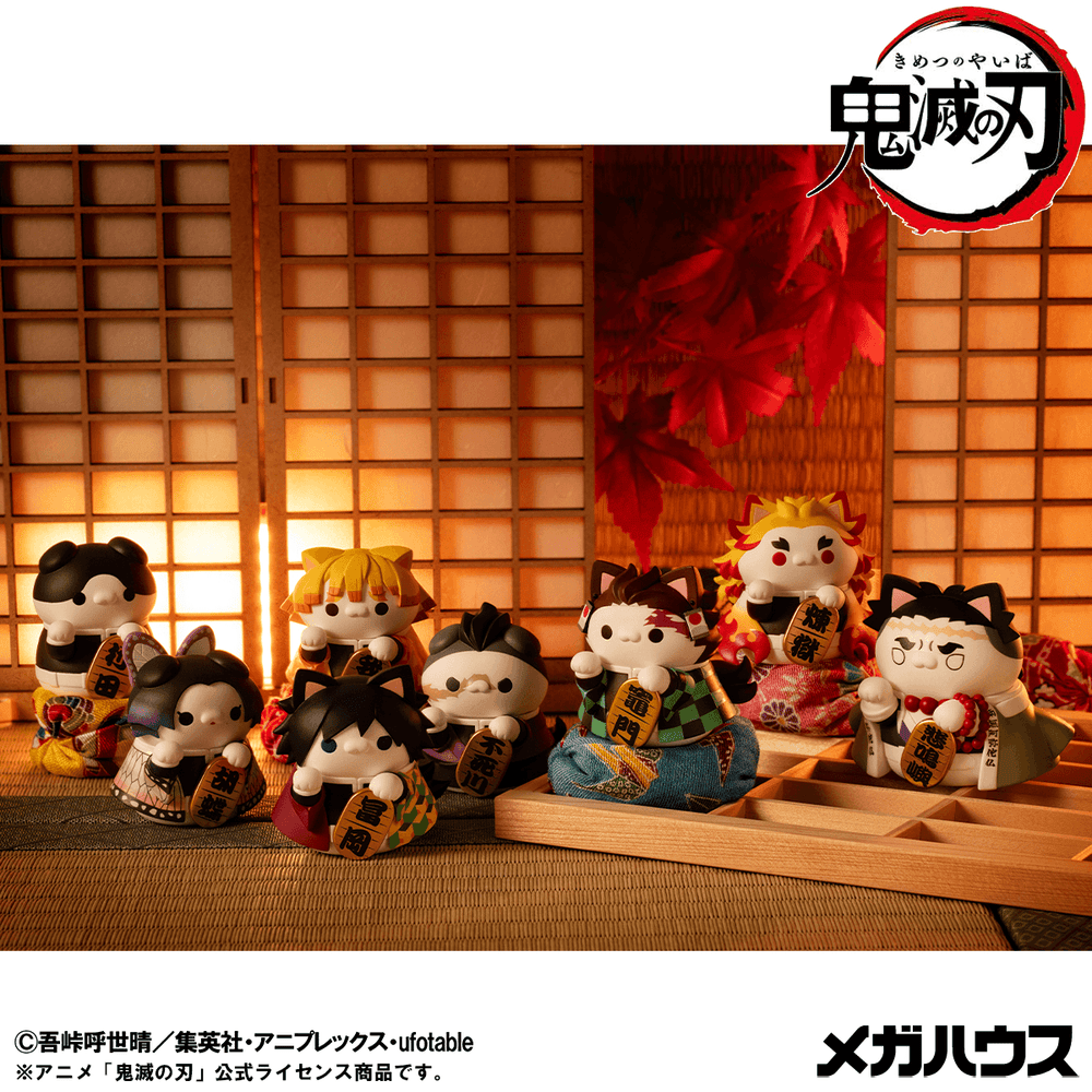 MEGA CAT PROJECT Demon Slayer：Kimetsu no Yaiba Demon Slayer Fortune ...