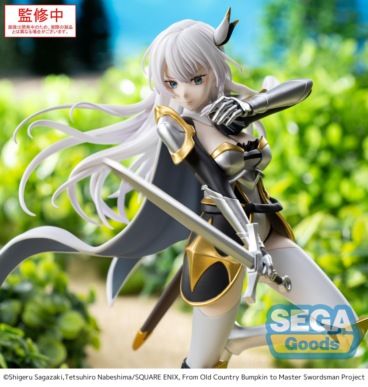 From Old Country Bumpkin to Master Swordsman High Premium Figure ...