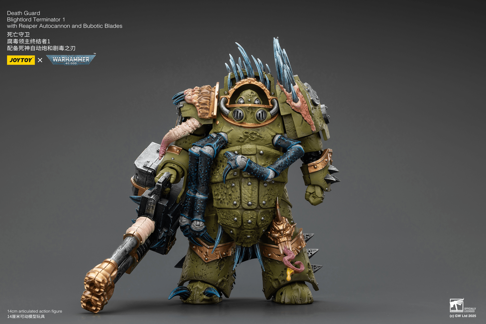Death Guard Blightlord Terminator 1 with Reaper Autocannon and Bubotic ...