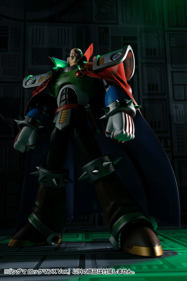 SIGMA MEGA MAN X Ver. Model Kit | P-Rex Hobby
