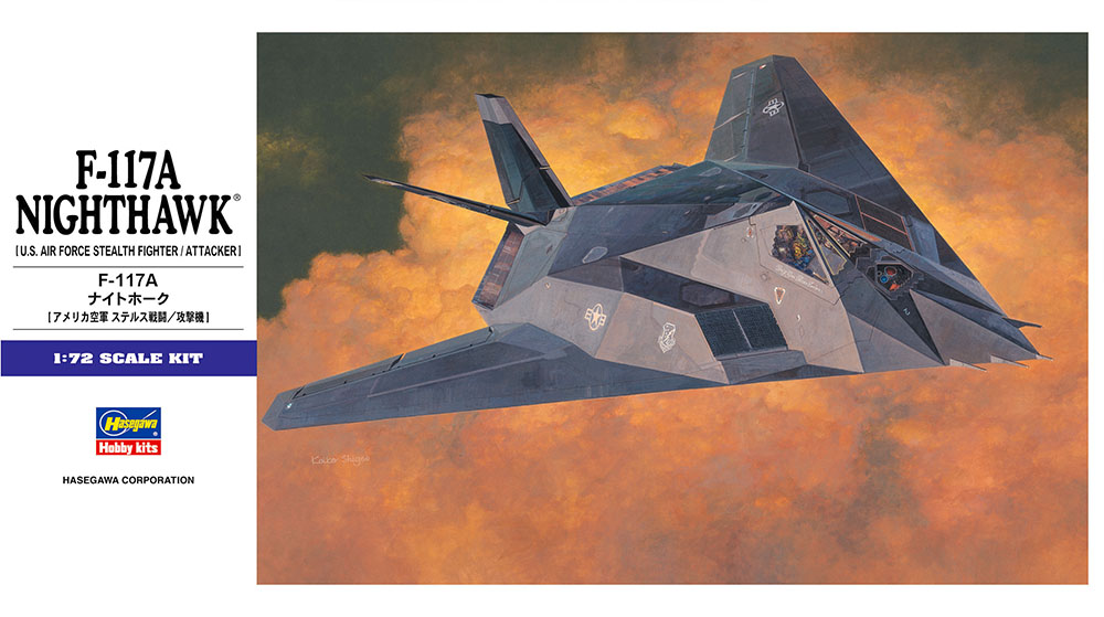 [E1] 1:72 F-117A NIGHTHAWK Model Kit | P-Rex Hobby