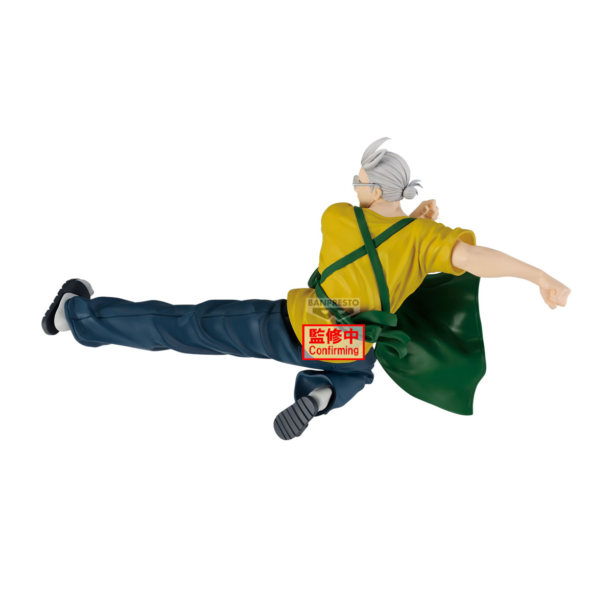 SAKAMOTO DAYS VIBRATION STARS-SAKAMOTO TARO-Ⅱ Figure | P-Rex Hobby