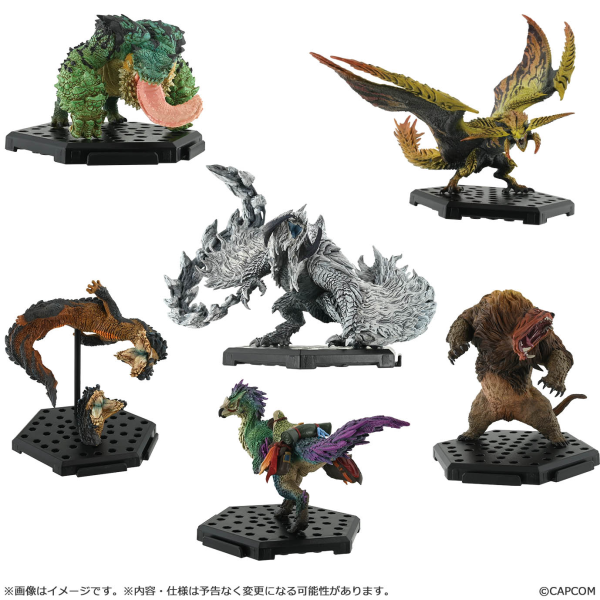 CAPCOM Capcom Figure Builder Monster Hunter Standard Model Plus Vol.27 ...