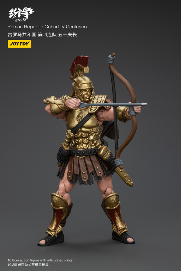 Joy Toy Roman Republic Cohort Iv Centurion(6973130375956)|P-Rex Hobby