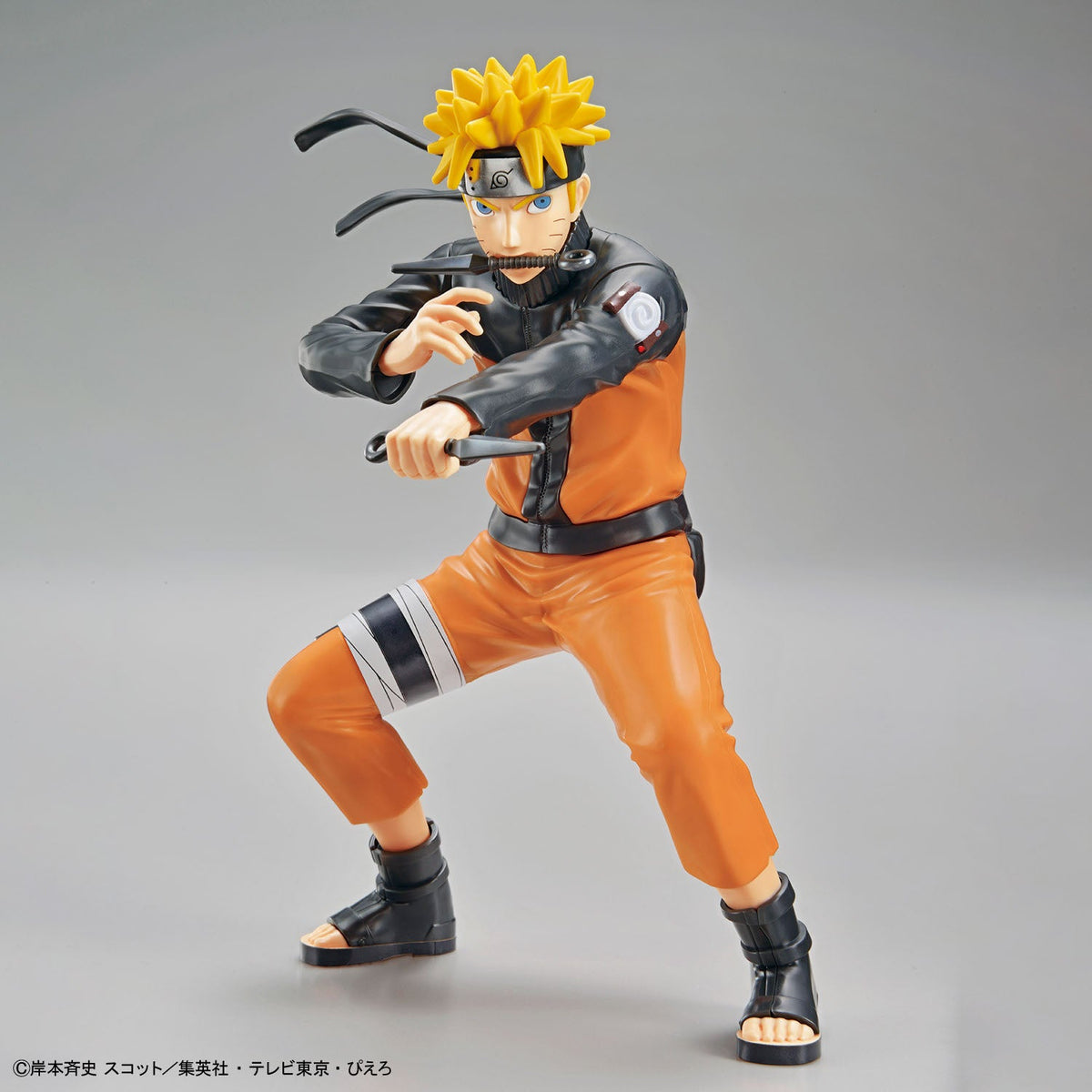 ENTRY GRADE UZUMAKI NARUTO (3L) Model Kit(4573102655660) | P-Rex Hobby