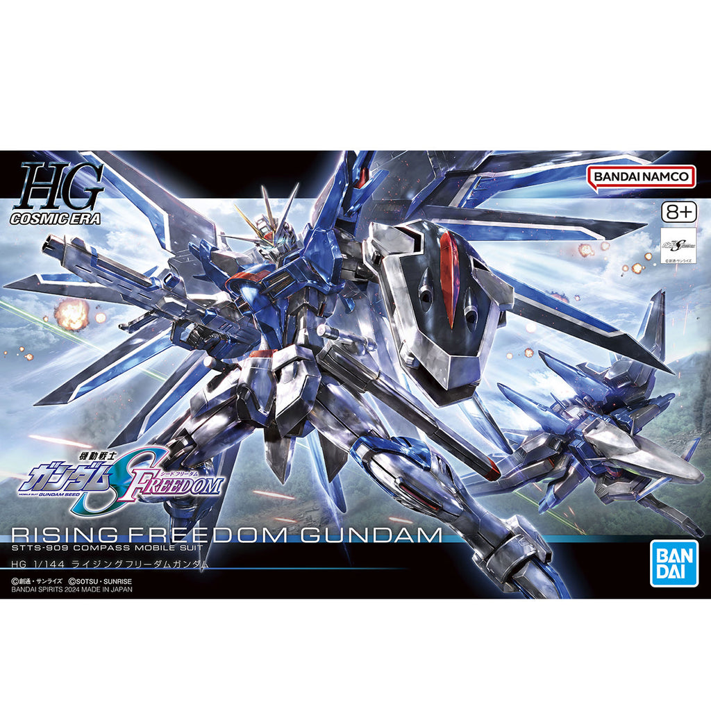 BANDAI Hobby HG 1/144 RISING FREEDOM GUNDAM(4573102662842)|P-Rex Hobby