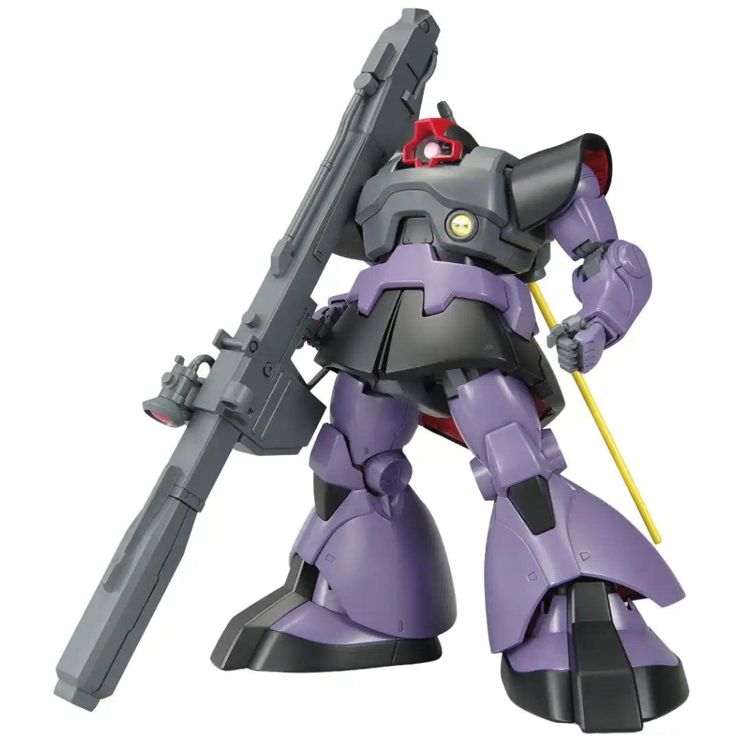 MG 1/100 RICK DOM Model Kit(4573102621726) | P-Rex Hobby