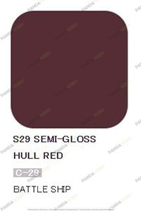 Mr Hobby Mr Color Spray - S29 Hull Red (Semi-Gloss/Ship)(4973028928259 ...