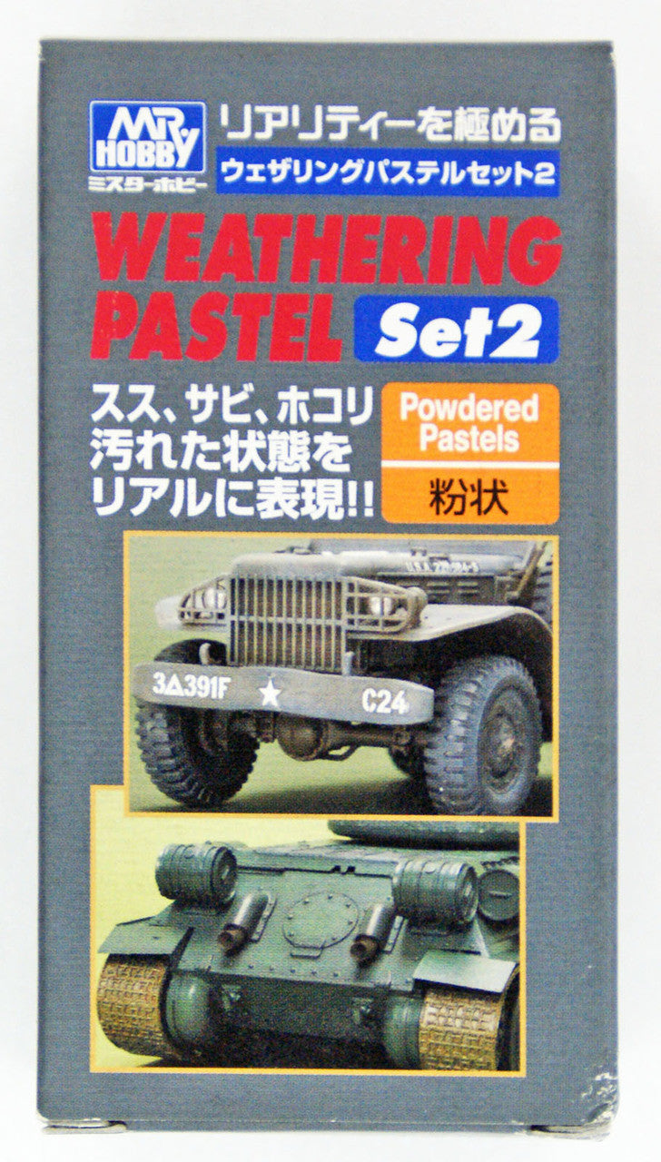 Mr Hobby Weathering Pastel Color Set 2(4973028135954)|P-Rex Hobby