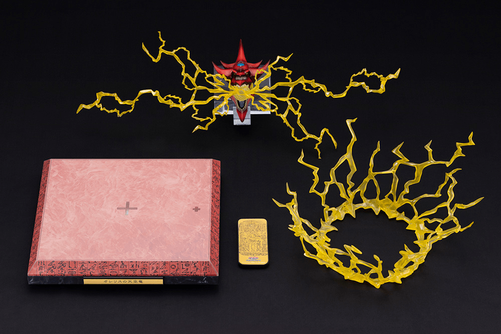 Slifer the Sky Dragon Egyptian God Statue Expansion Parts set | P-Rex Hobby