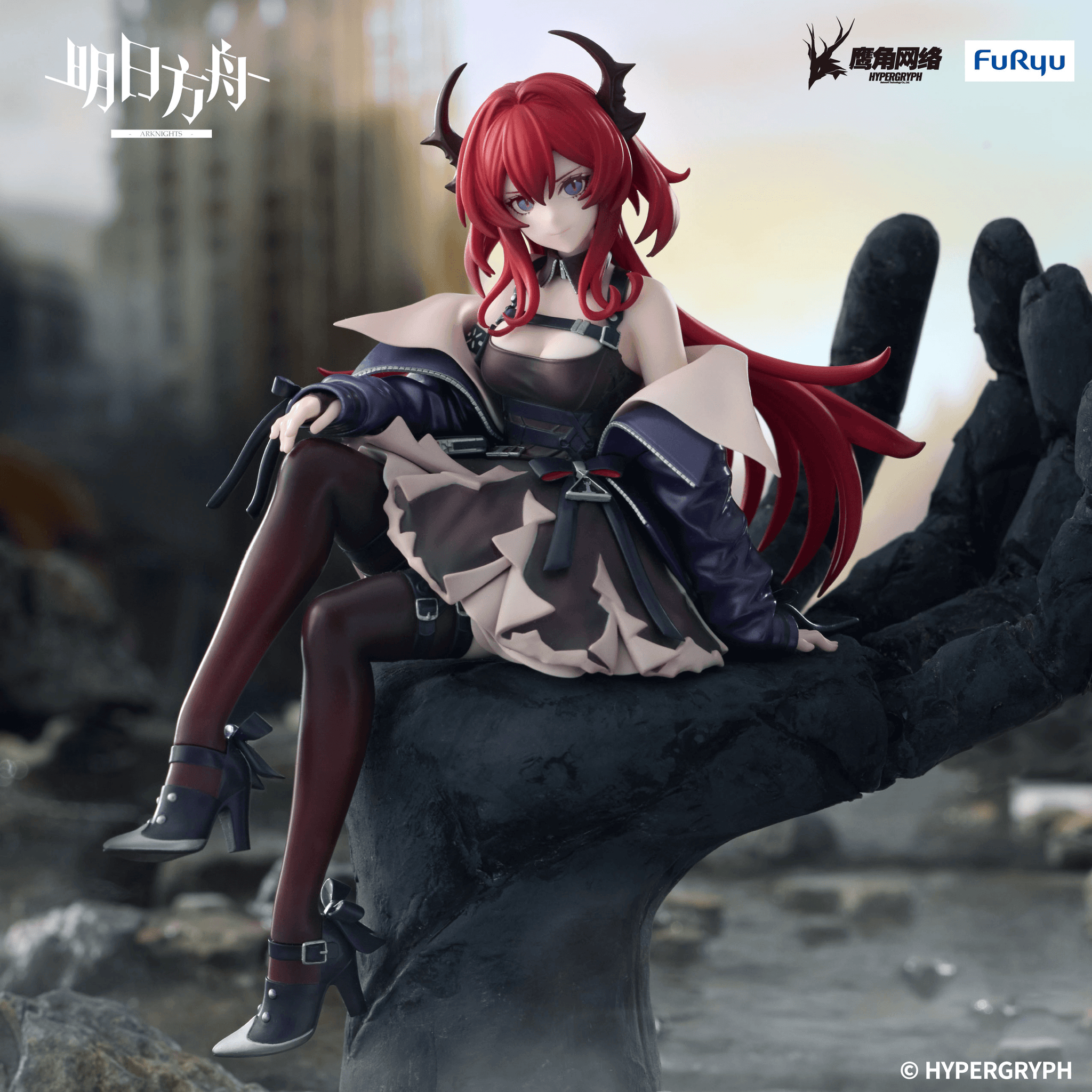 ARKNIGHTS Noodle Stopper Figure -Surtr-|P-Rex Hobby