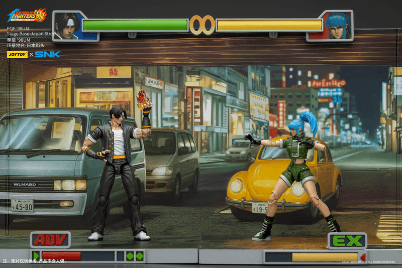 KOF '98UM Stage Base-Japan Street Action Figure | P-Rex Hobby