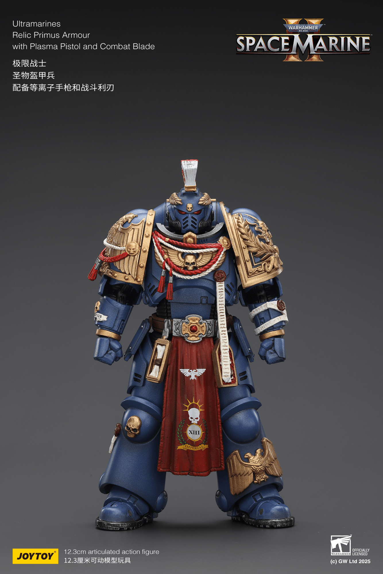 Ultramarines Relic Primus Armour with Plasma Pistol and Combat Blade ...
