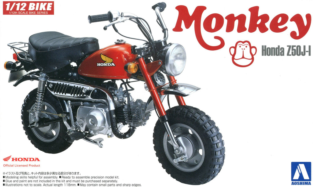Aoshima 1/12 Honda Monkey Model Kit | P-Rex Hobby | 4905083048771