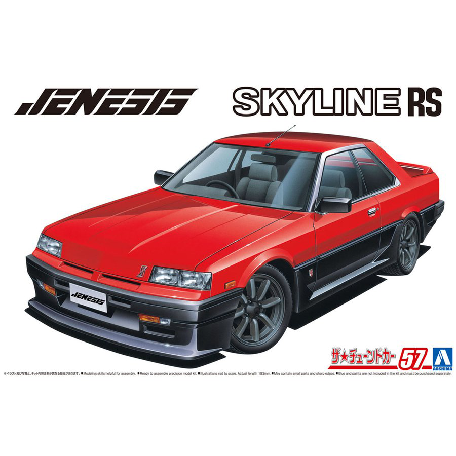 Aoshima 1/24 Nissan Genesis Auto DR30 Skyline '84 Model Kit ...
