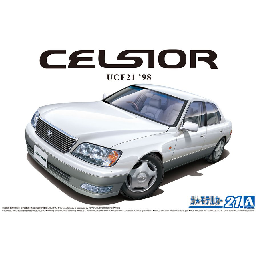 Aoshima 1/24 Toyota UCE21 Celsior C-Type 98 Model Kit | P-Rex Hobby ...
