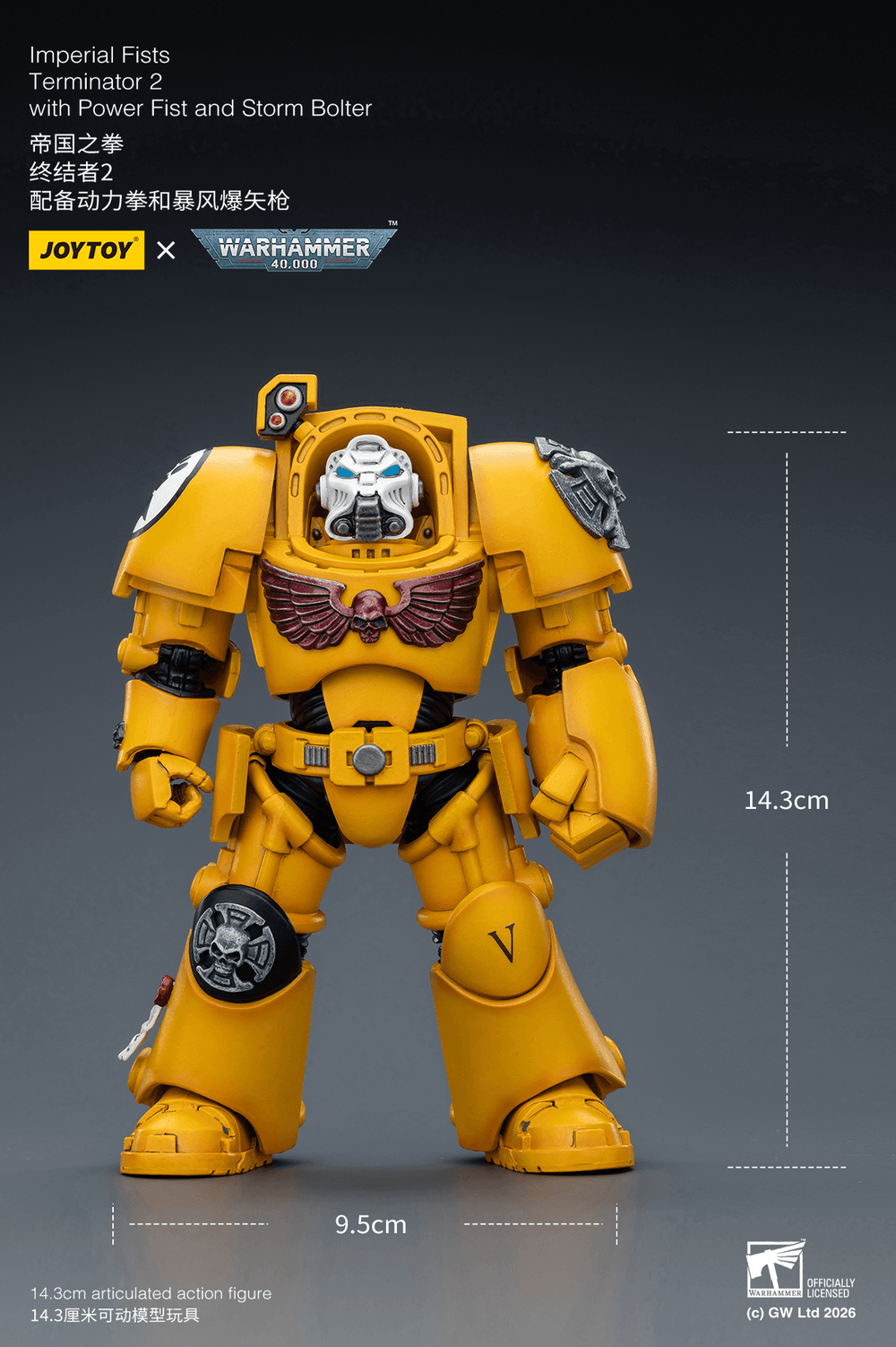 Imperial Fists Terminator 2 with Power Fist and Storm Bolter|P-Rex Hobby