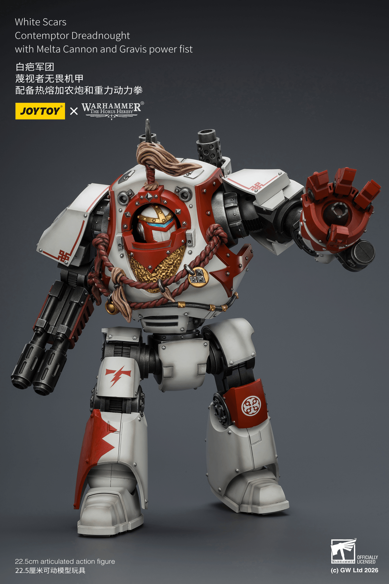 White Scars Contemptor Dreadnought with Melta Cannon and Gravis power ...
