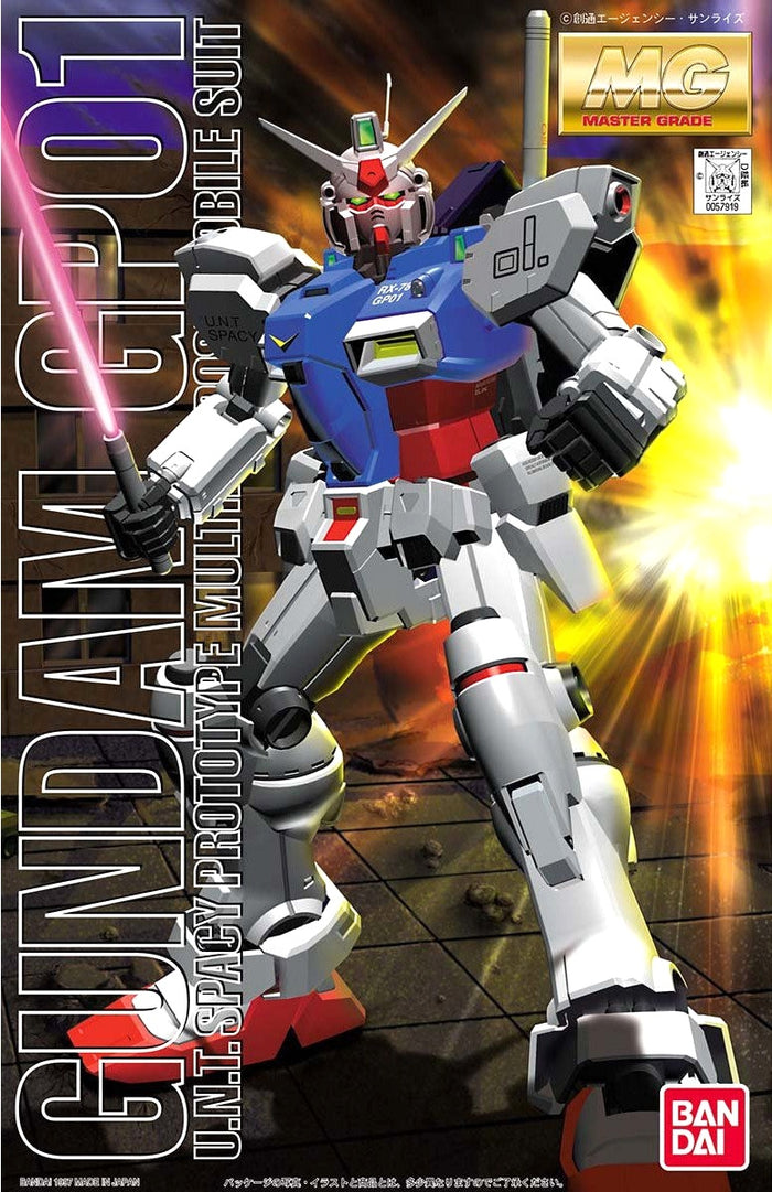 MG GP-01 Gundam Model Kit(4573102638229) | P-Rex Hobby