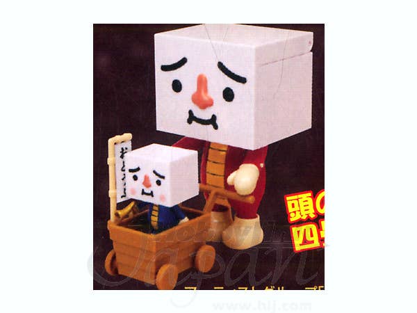 Chogokin Tofu Family Action Figure(4543112500984) | P-Rex Hobby