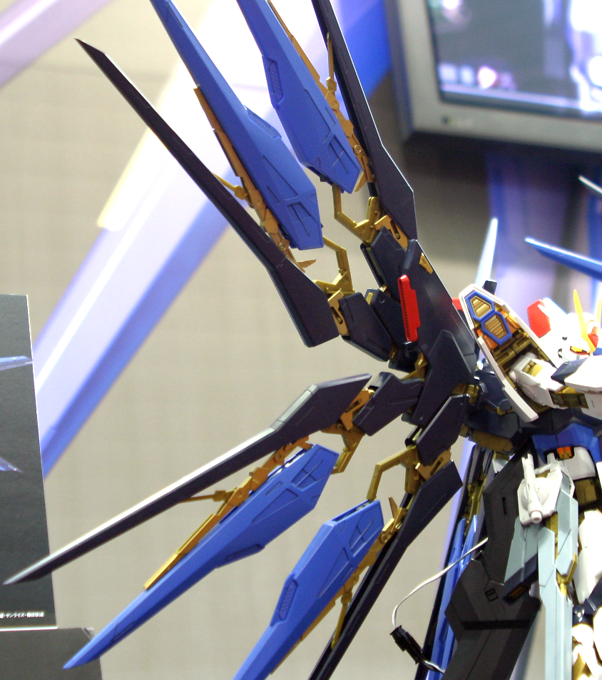 BANDAI Hobby PG Strike Freedom Gundam(4573102630568)|P-Rex Hobby