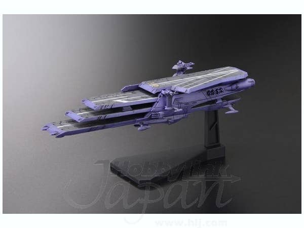 Bandai #04 Lambea "Yamato 2199", Bandai Star Blazers Mecha Collection ...