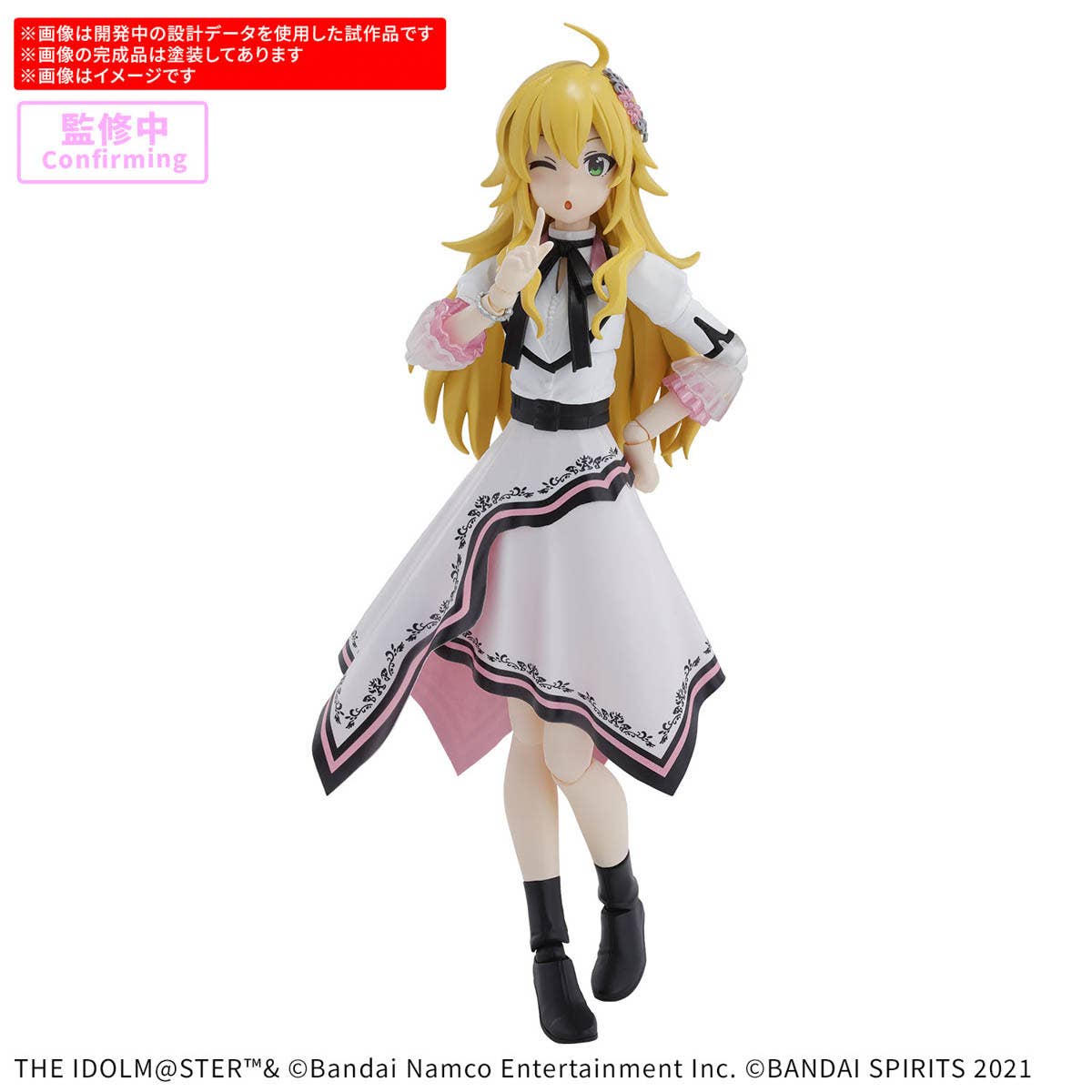 30MS MIKI HOSHII （20th Anniv.YOU AND i !） Model Kit(4573102688620) | P ...