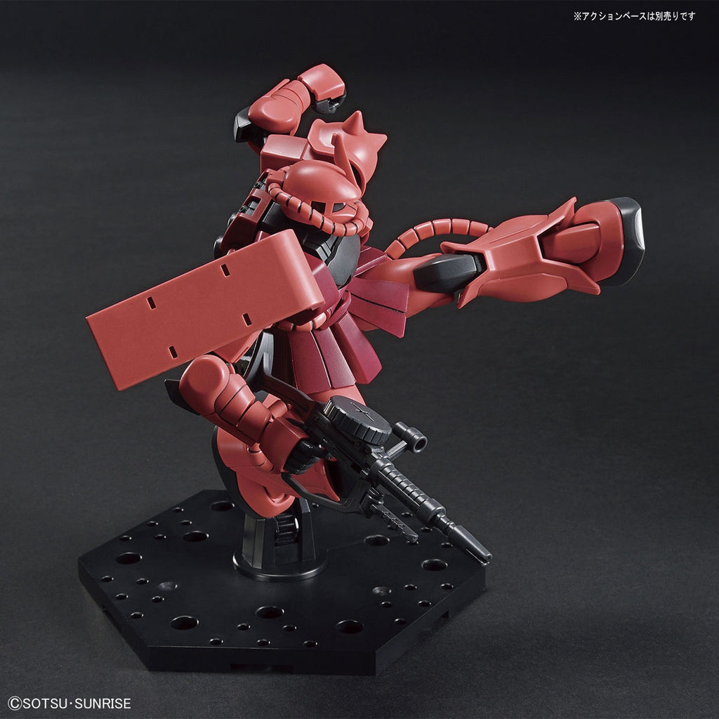 Mobile Suit Gundam - First Gundam - Gundam 0079 - Gundam 79 - MS-06S C ...