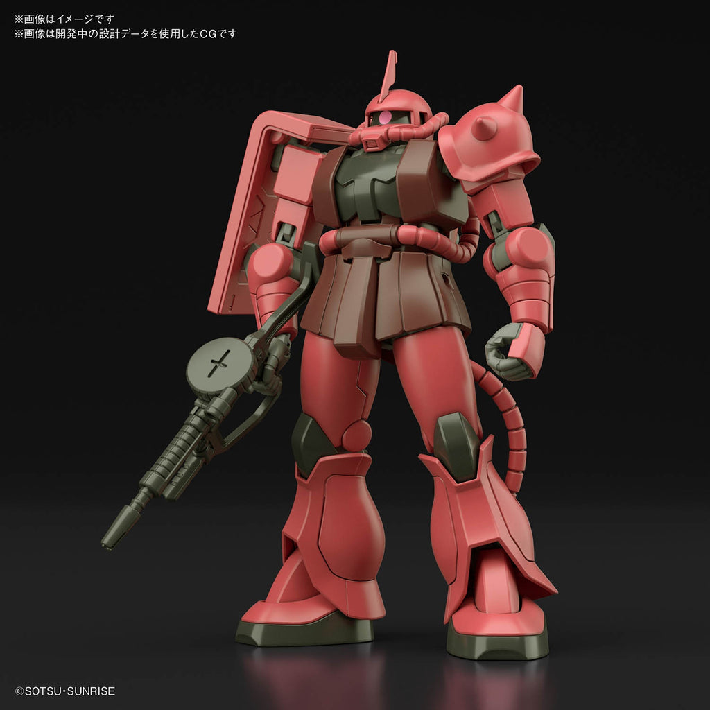 Mobile Suit Gundam - First Gundam - Gundam 0079 - Gundam 79 - MS-06S C ...