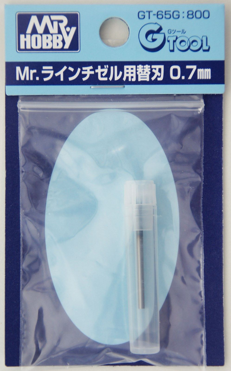 Mr Line Chisel Blade 0.7mm(4973028420388) | P-Rex Hobby