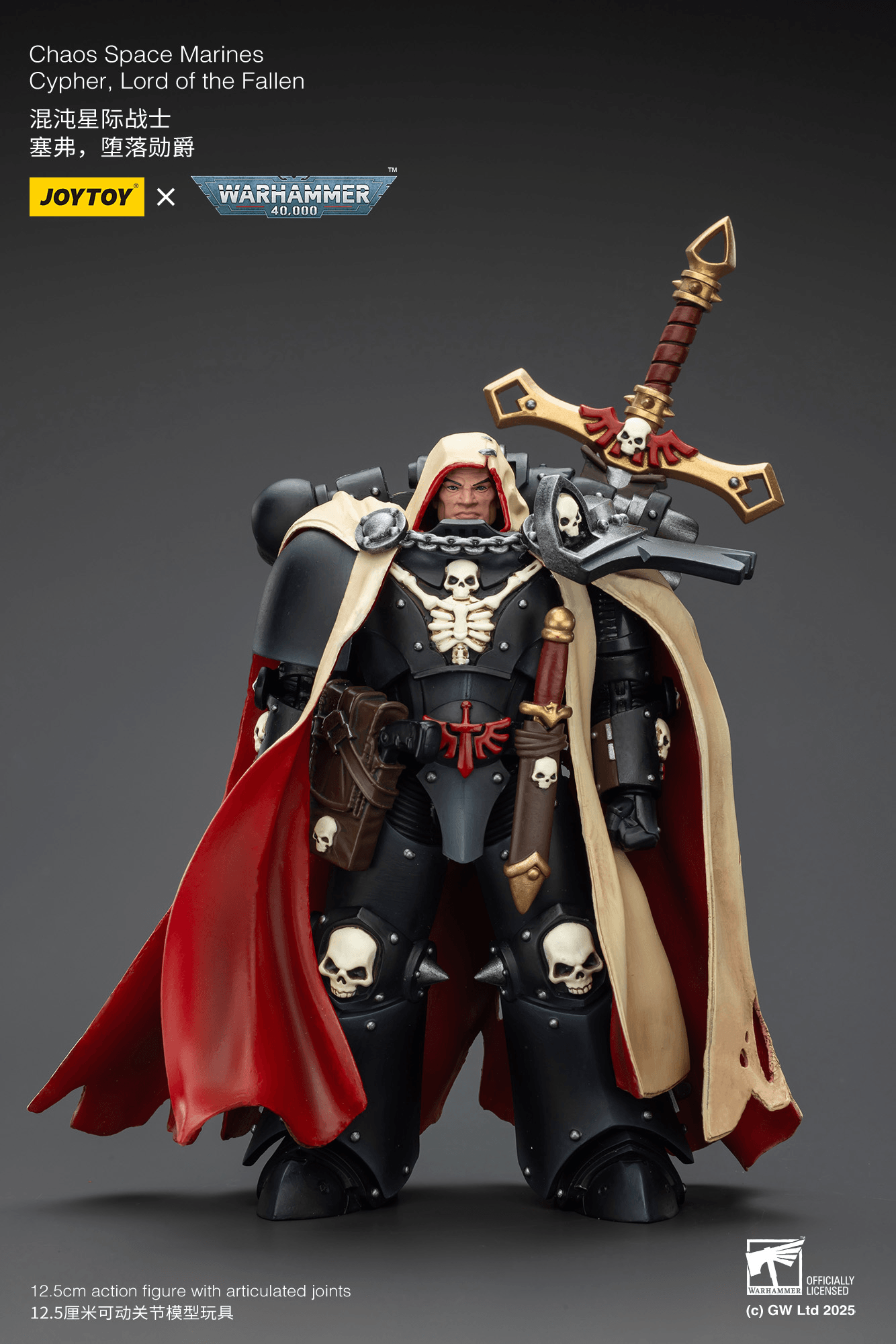 Chaos Space Marines Cypher, Lord of the Fallen Action Figure | P-Rex Hobby