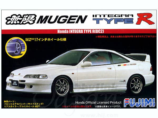 Fujimi 1/24 Mugen Integra Type-R Model Kit (4968728047126) | P-Rex Hobby