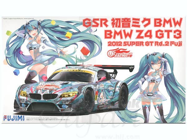 Fujimi Z4 GT3 GSR 2012 Super GT Rd2 Fuji Model Kit (4968728189901) | P ...