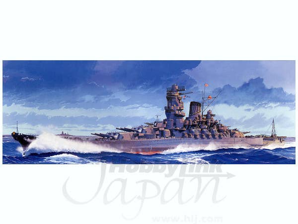 Fujimi 1/700 IJN Battleship Yamato Last Type Model Kit | P-Rex Hobby ...