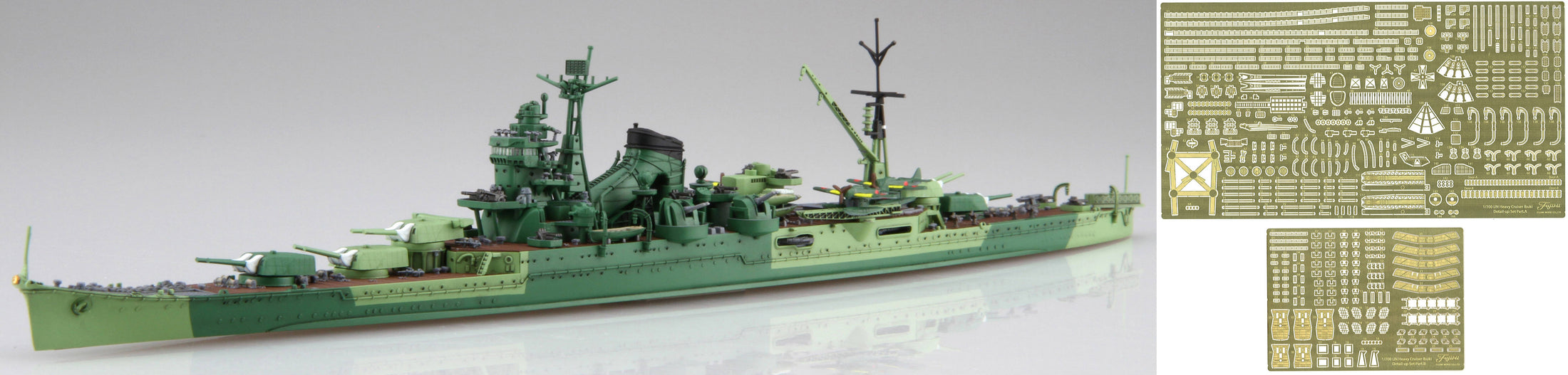 Fujimi 1/700 IJN Heavy Cruiser Ibuki Special Version | P-Rex Hobby ...