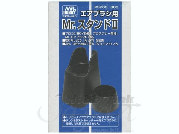 Mr. Stand for Airbrush 2(4973028517682) | P-Rex Hobby
