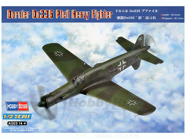 Hobby Boss 1/72 Dornier Do335 Pfeil Heavy Fighter Model Kit | P-Rex ...